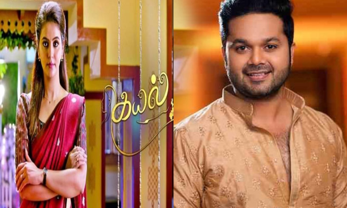 'கயல்' சீரியலில் இருந்து வெளியேறப் போகிறாரா சஞ்சீவ்?... ரீ என்ட்ரி ...