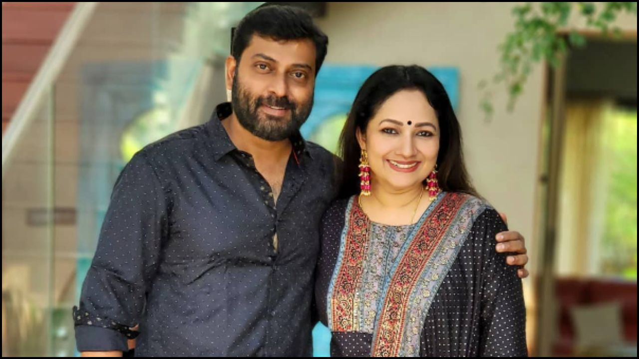 'இது நம்முடைய ஸ்பெஷல் anniversary '... அன்பு மனைவிக்கு திருமண நாள் ...